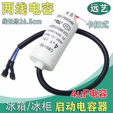 继电器柜-继电器柜批发、促销价格、产地货源 - 阿里巴巴