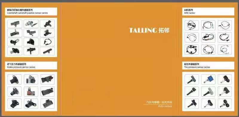 适用于丰田 VVT阀 15330-0C010 15330-75030-阿里巴巴