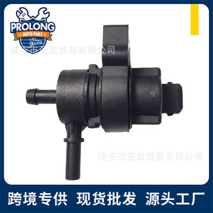 A2124702793 适用奔驰W163 W164 W221 W251碳罐电磁阀1634700493-阿里巴巴