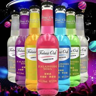 新动力火车苏打酒275ml*24瓶装配制酒多种口味夜场酒吧ktv小酒-阿里巴巴