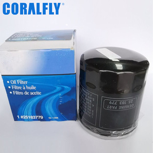 oil filter机油滤芯厂家25183779机油滤芯机油滤清器机油格机滤-阿里巴巴