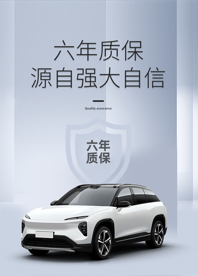 适用于22-24款蔚来ES7汽车脚垫专车专用脚垫全TPE脚垫后备箱垫-阿里巴巴