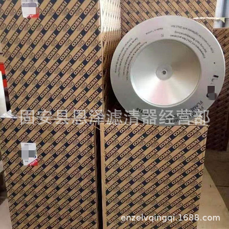 现货供应 2996155空气滤芯 发电机组空其滤芯 质优价廉-阿里巴巴