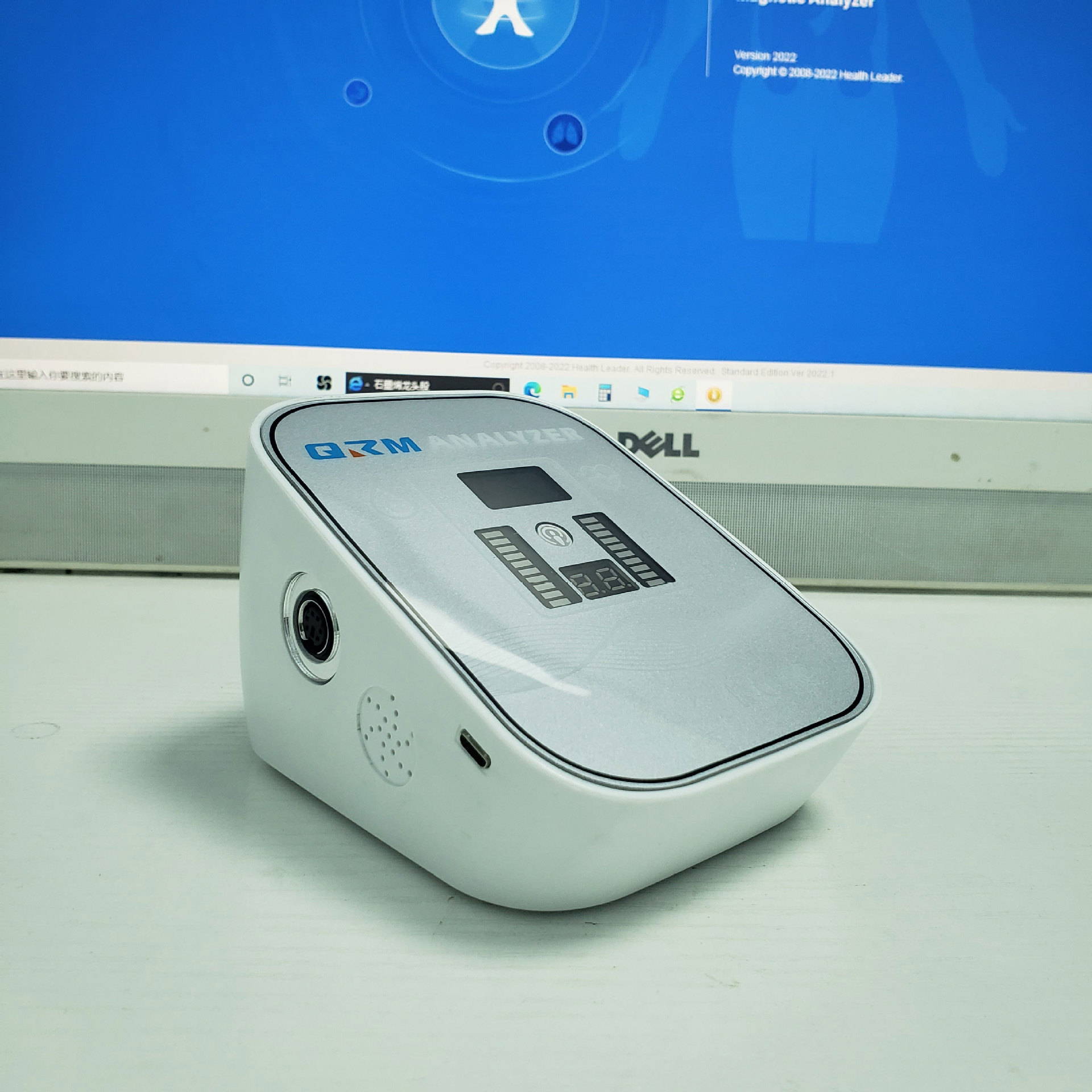 JYTOP 11G Quantum Resonance Magnetic Analyzer Health Analyzer 2022