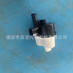 适用于奔驰 宝马 碳罐电磁阀 A0005450141 碳罐泄漏阀 燃料诊断泵-阿里巴巴