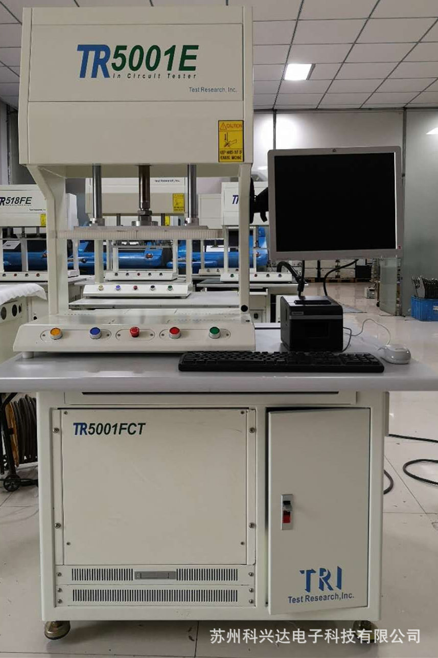 供应回收德律TR5001E 518FR 518FE ICT测试机-阿里巴巴