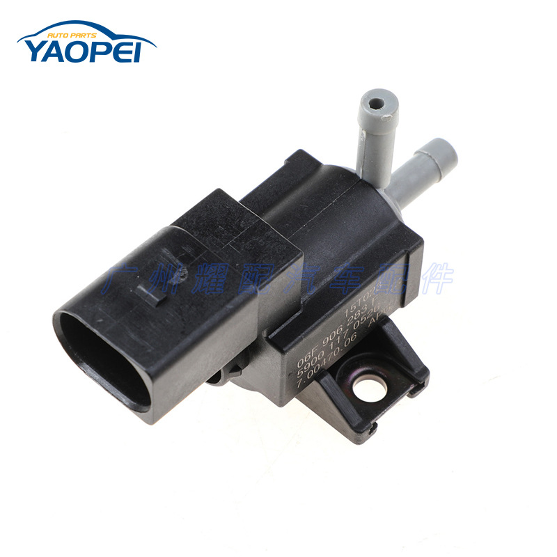 适用奥迪A4汽车配件 涡轮增压控制电磁阀 压力转换阀 06F906283F-阿里巴巴