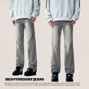 11KN美式雾霾灰直筒牛仔裤男女水洗cleanfit简约阔腿宽松休闲长裤-阿里巴巴