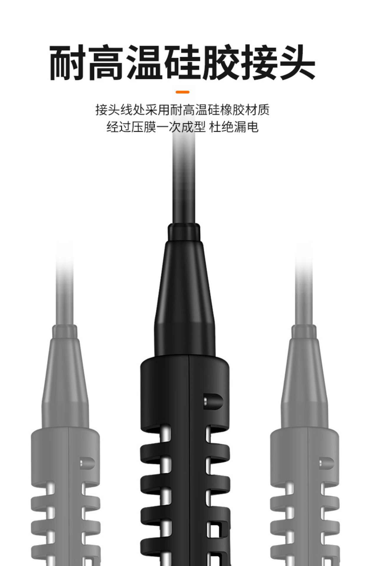 大功率热得快浴缸加热器浴桶加热棒家用洗澡热的快烧水棒安全泡澡-阿里巴巴