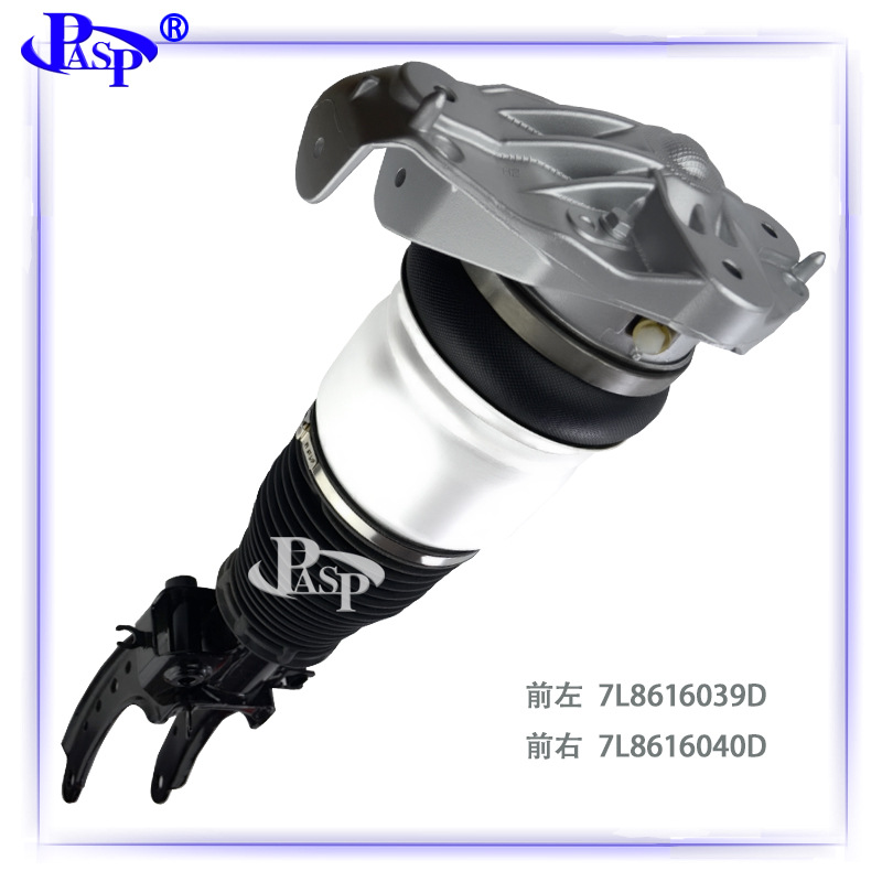 适用于 Q7: CAYENNE : TOUAREG : 955333033 7L8616039D-阿里巴巴