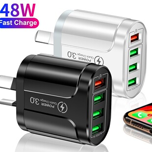 发光QC3.0快充4USB多口5V/9V/12V澳规手机充电器48W欧美英旅行充-阿里巴巴