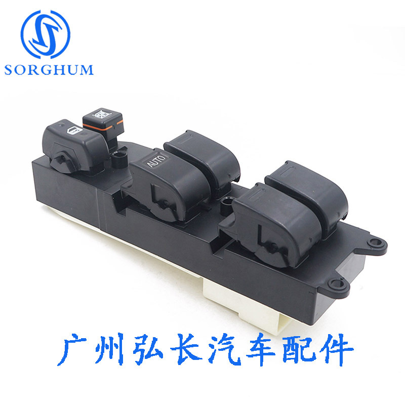 84820-60090适用于丰田卡罗拉汽车电动门窗左前玻璃升降开关总成-阿里巴巴