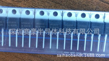 S1FD30C60S BYC30W-600P 600V 30A 超快速功率二极管-阿里巴巴