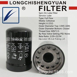 RE504836 RE507522 RE541420 B7322 PH10220 P550779 P550836-阿里巴巴