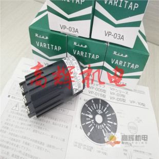 日本东京理工舎TOKYO RIKOSHA电力调节器/ 电压调整器VSCP-30-N-阿里巴巴
