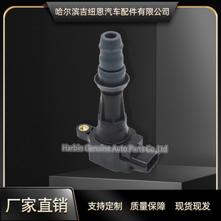 点火线圈 8980895960-阿里巴巴