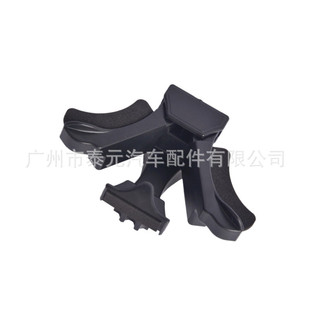 55633-60050 适用于雷克萨斯LX570 中控台水杯架 分隔插入器-阿里巴巴