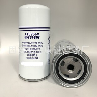 8193841 柴油格滤清器 8193841 燃油滤芯-阿里巴巴