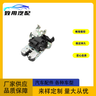 4H0827505适用于大众奥迪速腾明锐C7尾门锁机后备箱锁块16D827505-阿里巴巴