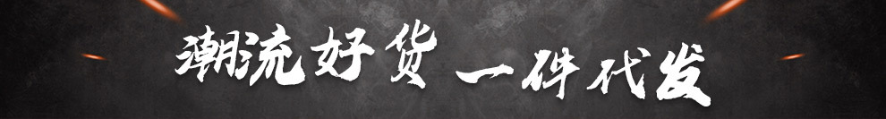 德国毕克BYK-ES80导电剂导电剂，用于溶剂型静电喷涂涂料体系，增-阿里巴巴