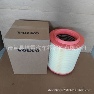 空气滤清器21834205 21243188 21115483 C331460/1 RS5730滤芯-阿里巴巴