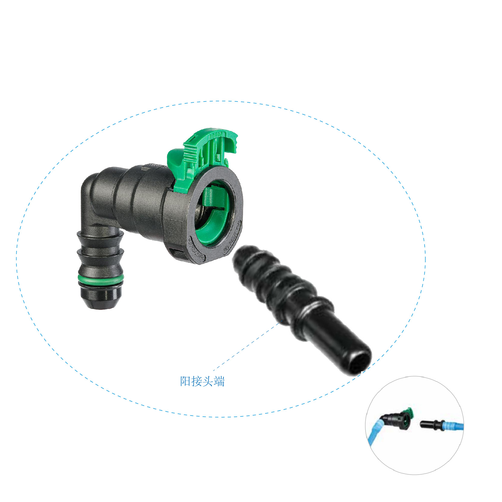 NORMA诺马QUICK快速接头NQS系列SAE J2044标准接头德国PA快速接头-阿里巴巴