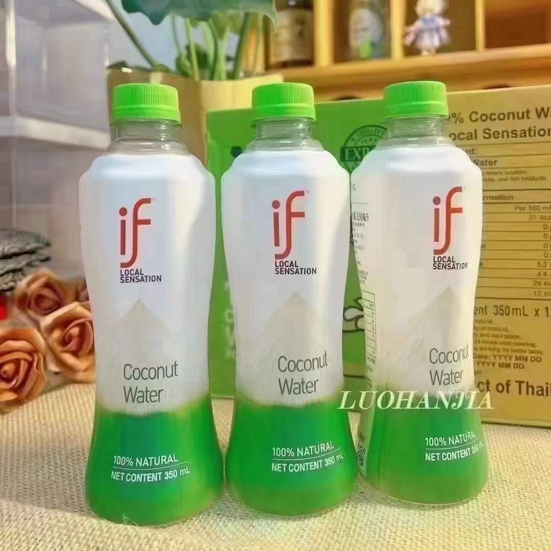 现货if椰子水 椰汁水350ml 一件12瓶-阿里巴巴