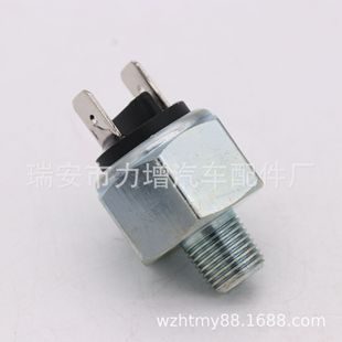 DS-272191/72023-51A/5108180/72023-51C适用于哈雷摩托压力开关-阿里巴巴