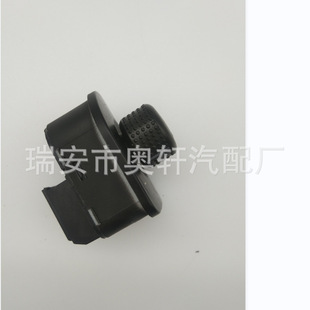汽车零配件倒车镜后视镜旋钮开关 1J1959565A-阿里巴巴