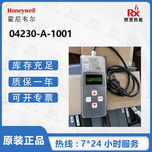 霍尼韦尔气体检测仪 Optima Plus /EXCEL手操器 04230-A-1001现货-阿里巴巴