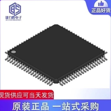 全新原装正品QFP44封装 HA13741FEB-E XC18V04-VQ44I-阿里巴巴