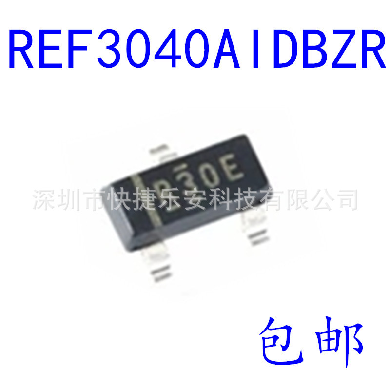 3040芯片-3040芯片批发、促销价格、产地货源 - 阿里巴巴