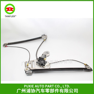 LR058511 LR078971 FK72-23201适用路虎发现神行 升降器总成带电-阿里巴巴