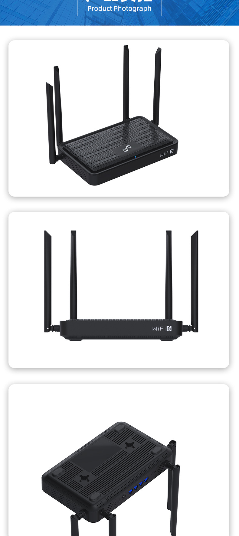 WIFI6E AX3000 MT7981 MT7986无线开源路由器5G CPE网关整机方案-阿里巴巴