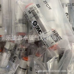 全新SMC过滤器 ZFC7F ZFC74/ZFC75/ZFC76/ZFC77/7D/7E/7F-阿里巴巴