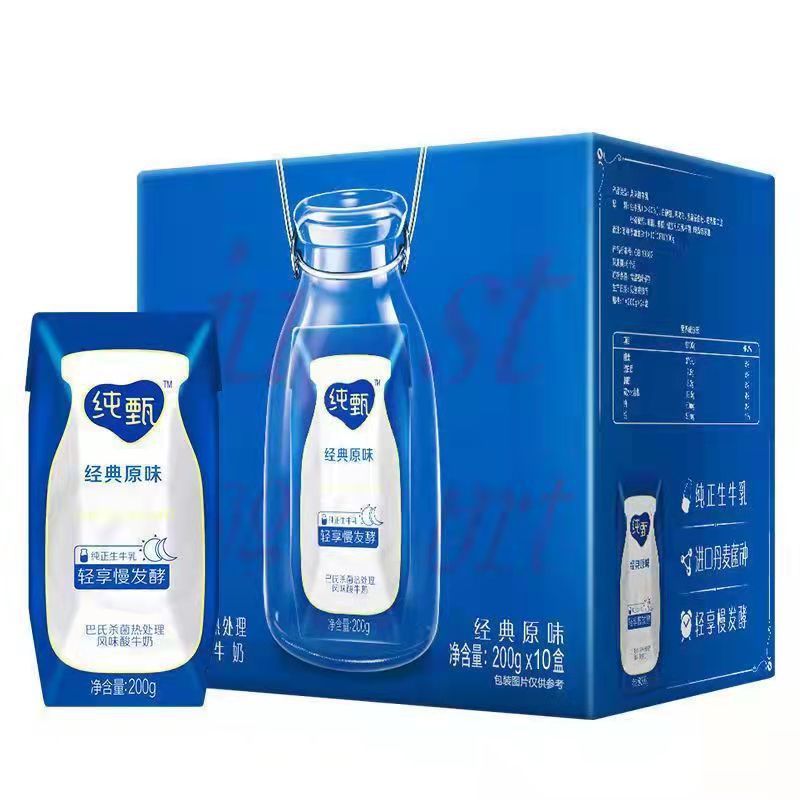 8月产蒙牛纯甄经典原味黄桃燕麦酸奶200g*10盒整箱新老包装随机发-阿里巴巴