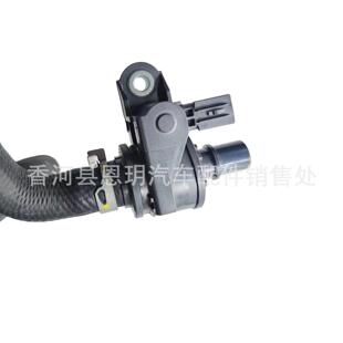 散热器旁通软管16260-F0010 16260F0010适用于Camry 2018 RAV4 19-阿里巴巴