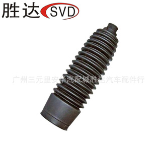 45536-0K010方向机防尘套适用于丰田 VIGO LH 转向器防尘套-阿里巴巴