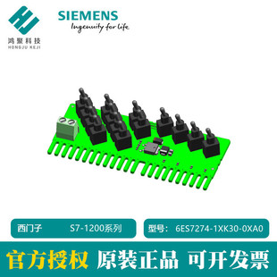 原装全新S7-1200西门子现货 PLC 6ES7274-1XK30-0XA0模拟器模块-阿里巴巴