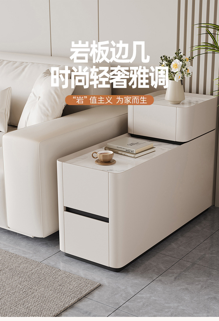 智能实木沙发边柜小户型客厅边几轻奢现代奶油风带音箱茶水储物柜-阿里巴巴