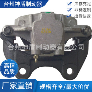 15265833适用于CHEVROLETTAHOE 左后 制动卡钳 刹车卡钳 厂家批发-阿里巴巴