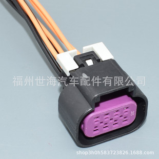 DJ7085D-1.5-11/21适用别克英朗节气门插头国产15326840 15326835-阿里巴巴