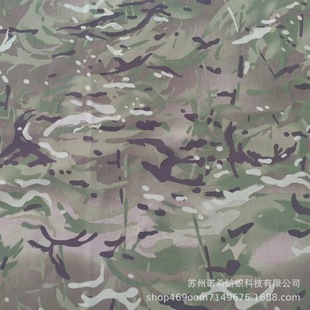 500D尼龙仿Cordura MTP印花防水牛津布箱包抗撕裂耐磨可提拉-阿里巴巴