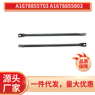 51647187095/51647187096 适用于宝马5系 F10 F11 水箱支架连接件-阿里巴巴