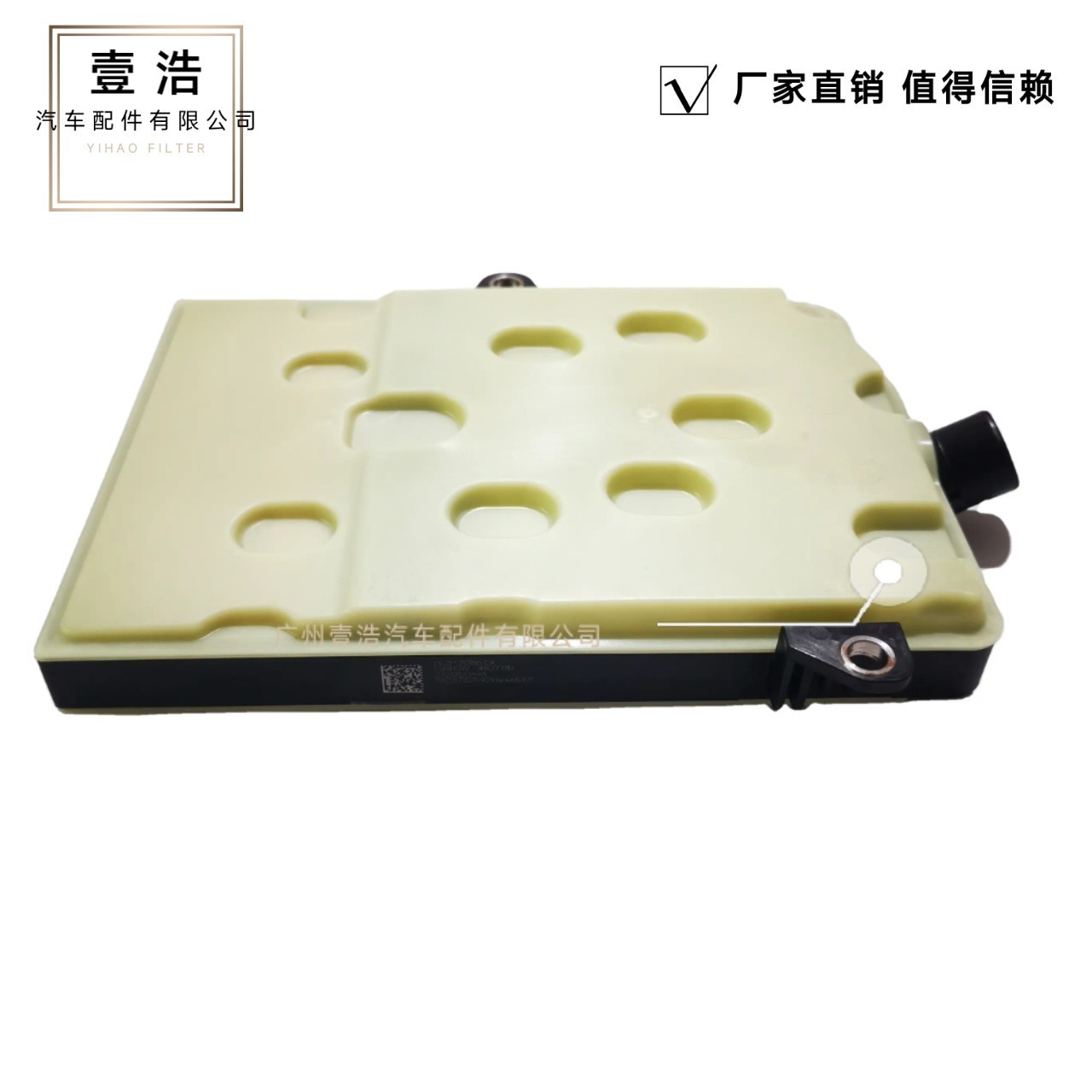 L1MP7G186AA 2335955 L1MP7A98A HL3Z7A098A适用于福特波箱格-阿里巴巴