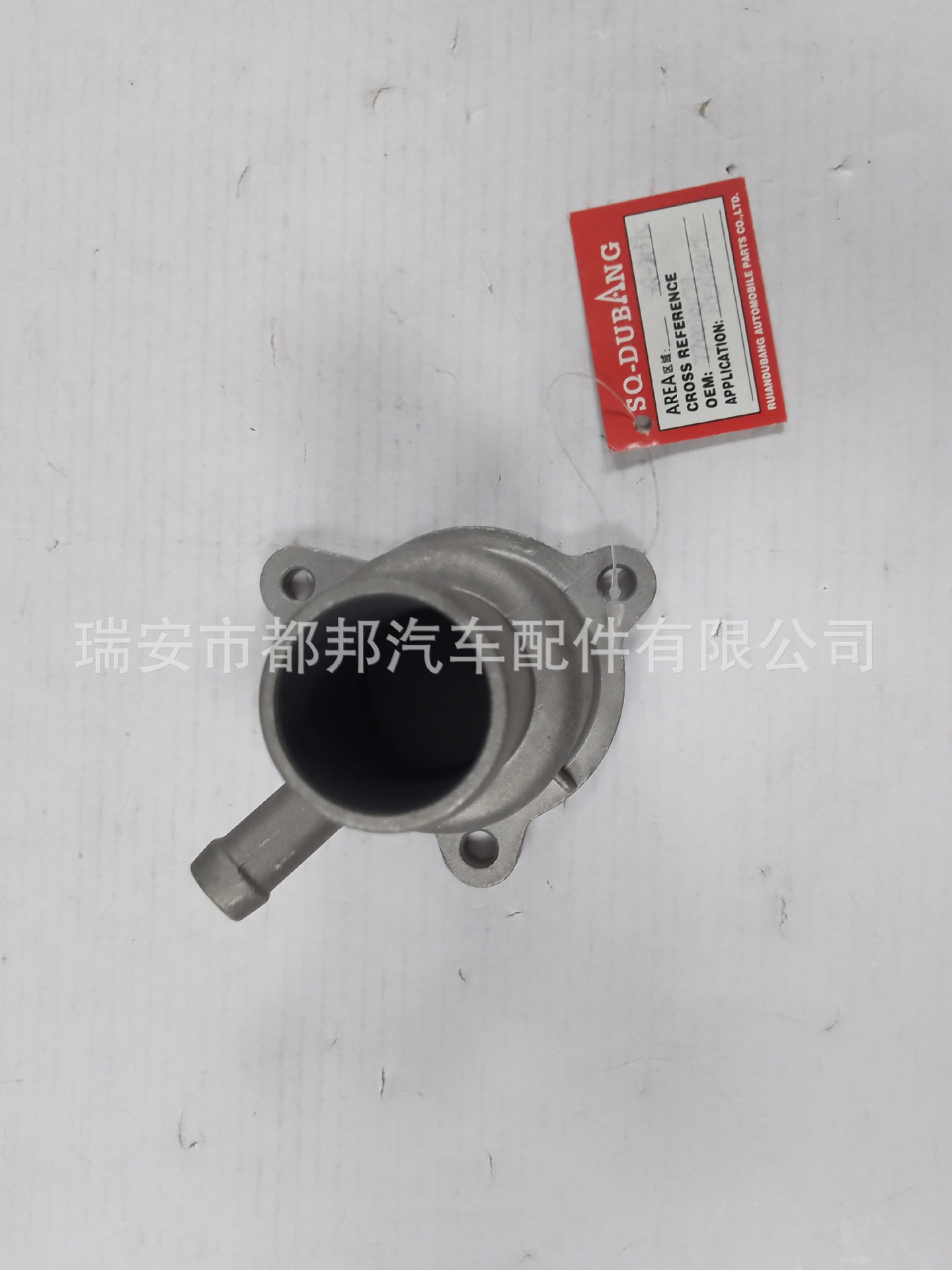 8200561420适用于雷诺水法兰 冷却水法兰 冷却液法兰SQ-21395-阿里巴巴