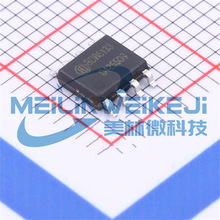 【马达驱动芯片】_马达驱动芯片品牌/图片/价格_马达驱动芯片批发_阿里巴巴