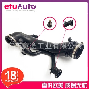 适用标致308 3008 1.6T 涡轮增压进气空气管 1440.Q6 V763335580-阿里巴巴