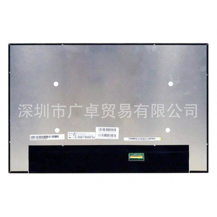 NE160WUM-N61 N64 N63 N62 NX2 NX1 NZ1 NX3笔记本液晶显示屏幕-阿里巴巴