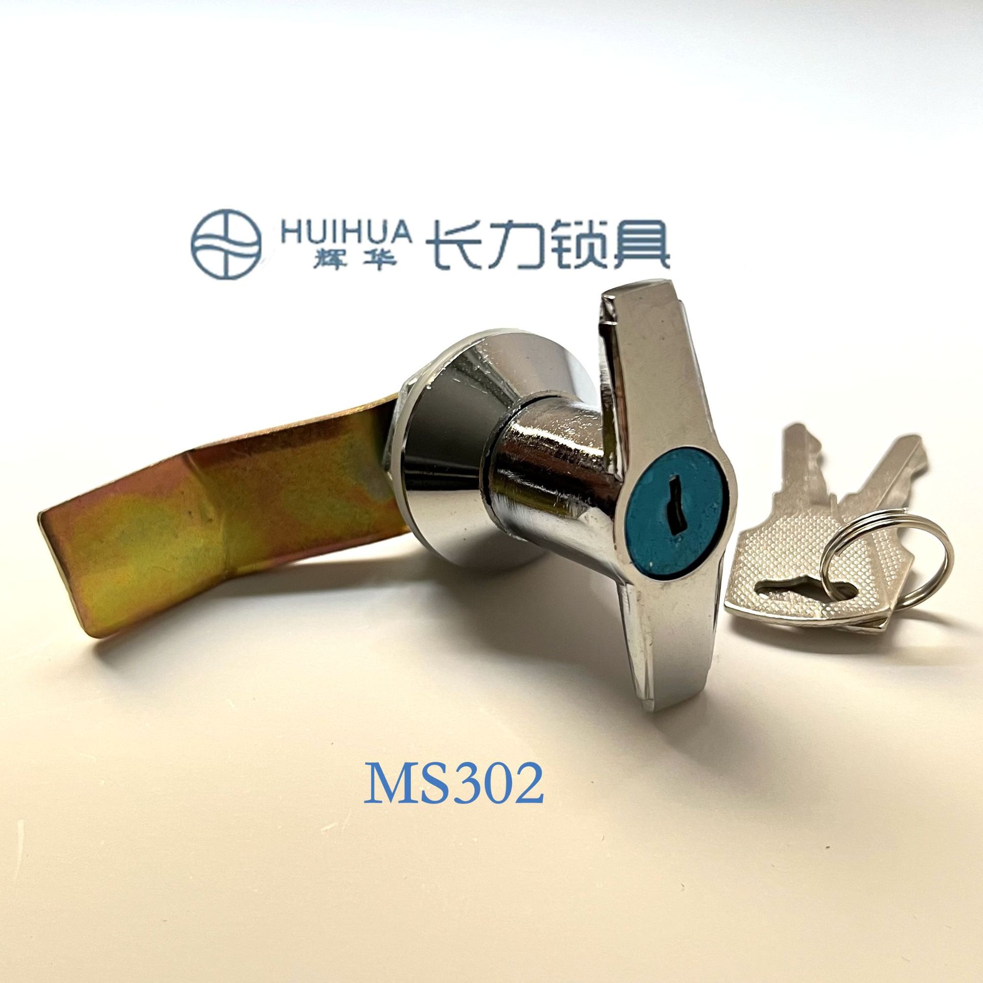 MS302-1把手锁执手锁配电箱开关柜门锁300系列-阿里巴巴